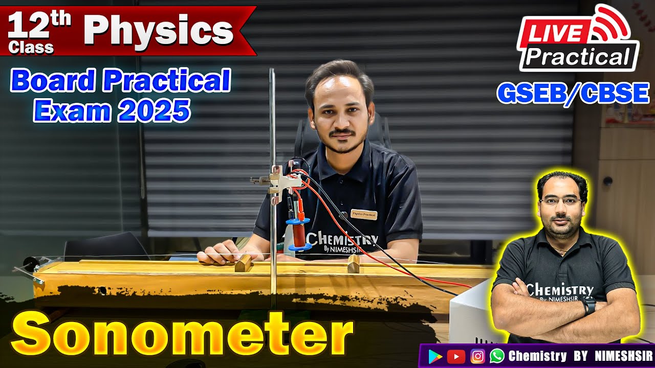 Sonometer Practical Class 12 Physics - Board Practical Exam 2025 ...