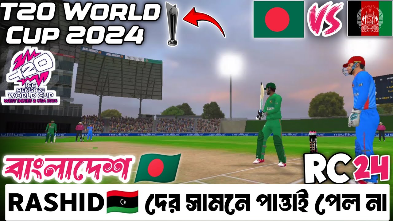 MUSTAFIZUR HAT-TRICK🔥VS RASHID KHAN SUPREMACY Bowling All Drama in The T20 WC 24🏆 | BAN VS AFG🏟️ ...