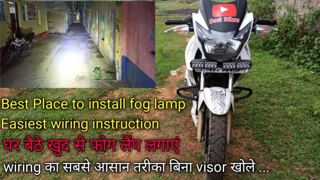 How to install fog lamp in bike | Apache | Fog lamp wiring | Best place ...