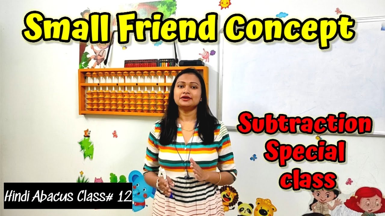 Hindi Abacus Class# 12... Small Friend Concept... Subtraction - YouTube