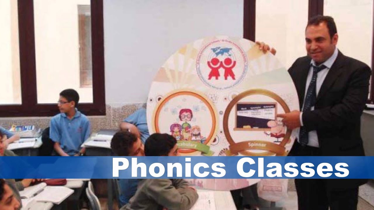 Al Oruba International School, Riyadh ~Advertisement~ - YouTube