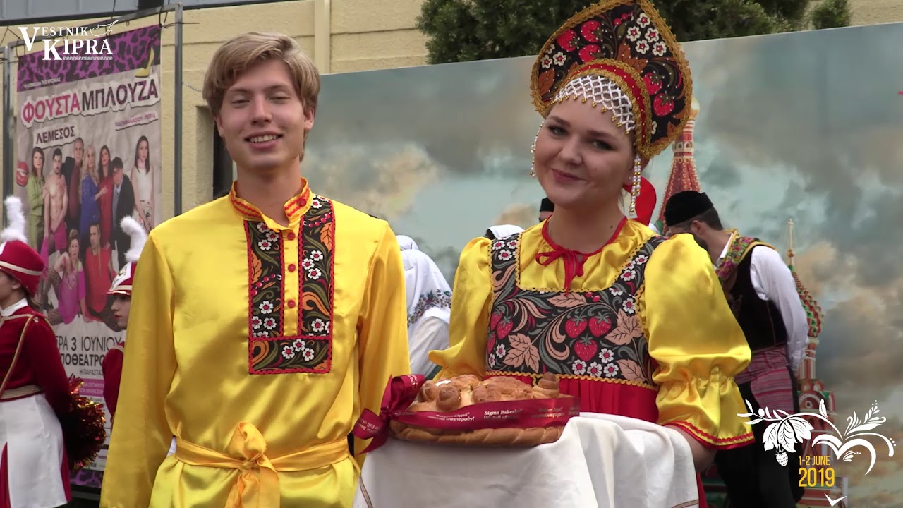 Cyprus-Russian Festival 2019. Highlights - YouTube