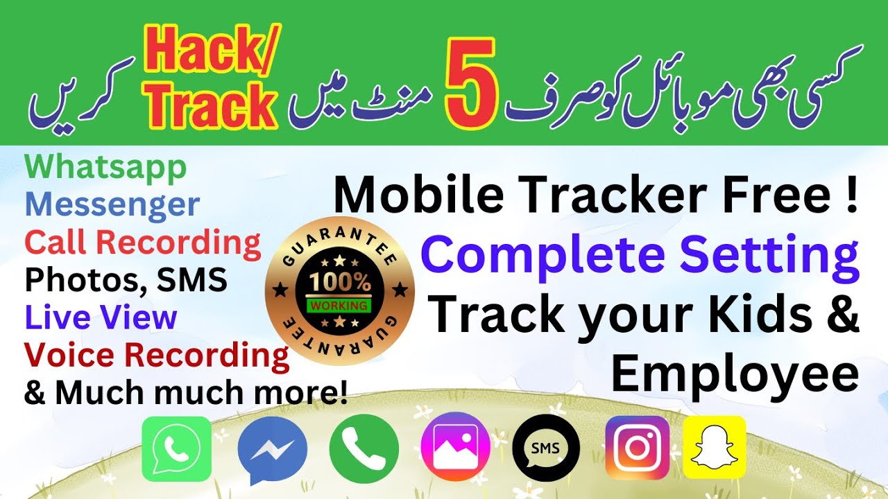 How To Track Mobile Phone Call Record Whatsapp Chat Mobile how-to-track-mobile-phone-call-record-whatsapp-chat-mobile