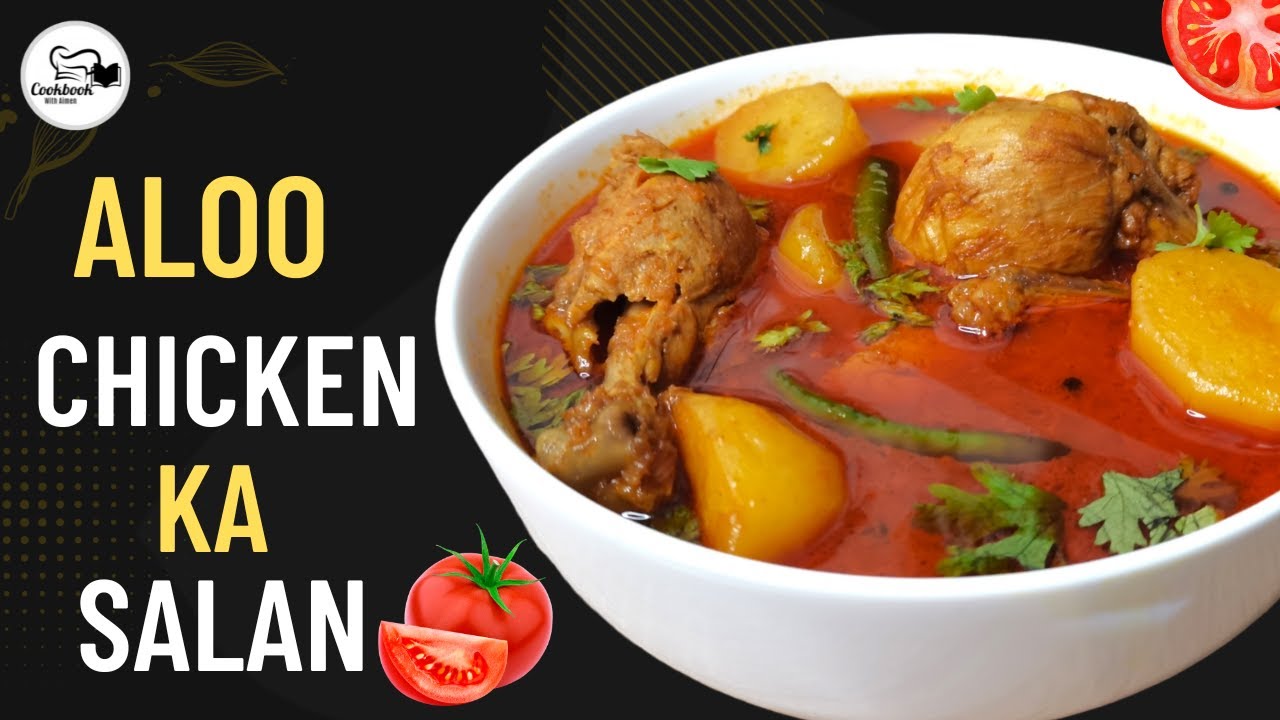 Aloo Chicken Recipe Chicken Aloo Curry Aloo Chicken Ka Salan Youtube
