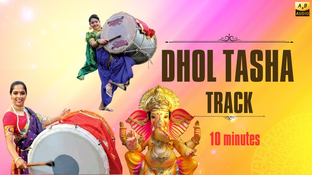 Dhol Tasha Quotes 8 Dhol Tasha Ideas | Tasha, Emoji Photo, Indian