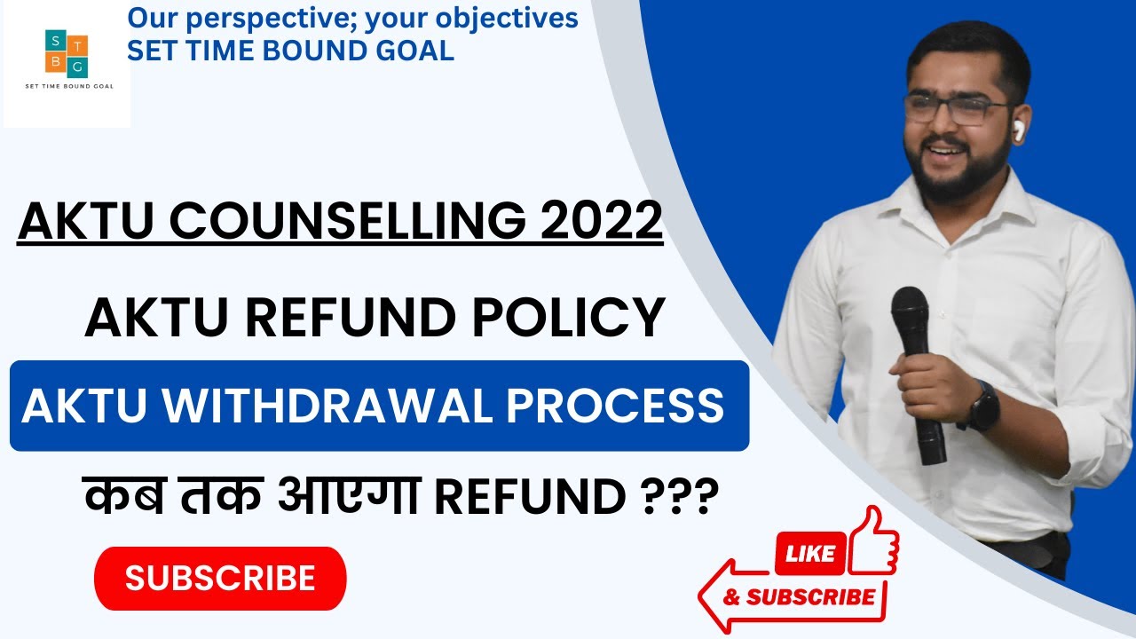 AKTU Withdrawal Process AKTU Refund Policy Kab Tak Aayega Refund aktu-withdrawal-process-aktu-refund-policy-kab-tak-aayega-refund