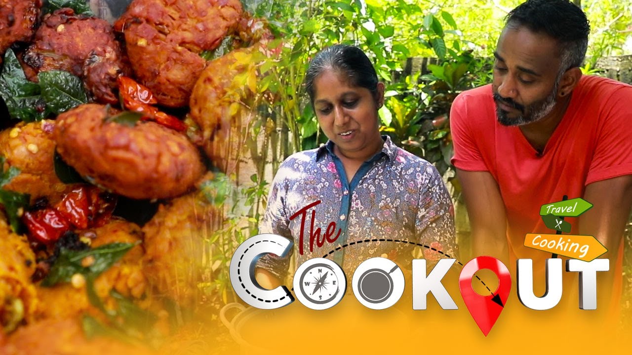 The Cookout ( මැල්සිරිපුර ) | Episode 94 02nd April 2023 - YouTube