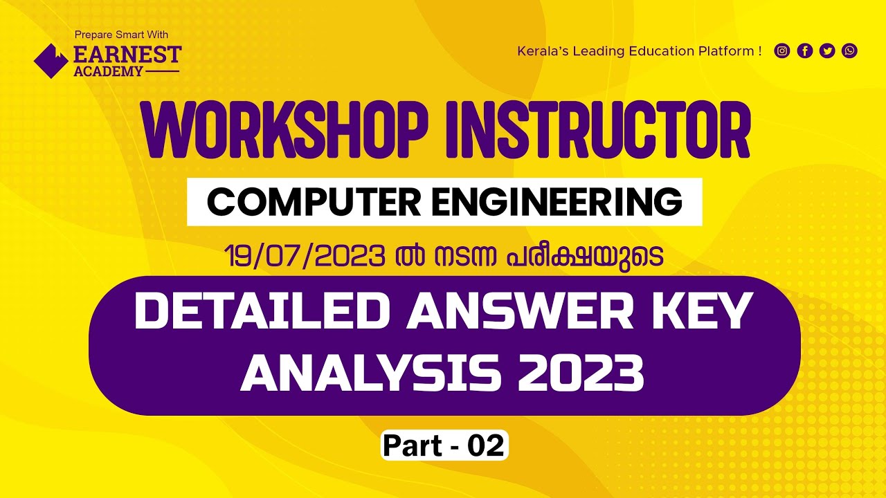 WORKSHOP INSTRUCTOR COMPUTER | DETAILED ANSWER KEY ANALYSIS 2023 | PART ...