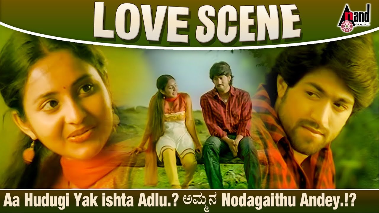 Aa Hudugi Yak ishta Adlu.? ಅಮ್ಮನ Nodagaithu Andey.!? | Yash | Bhama ...