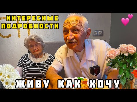 🛑Вся жизнь в танце🔥Купание в ледяной воде😱Семья и дети💥Всё о Юрии Алексеевиче😍Танцоры Сокольников🕺