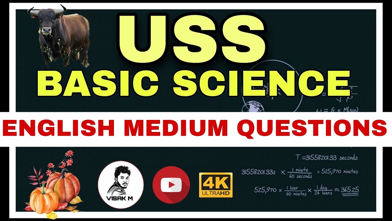 USS BASIC SCIENCE QUESTIONS IN ENGLISH MEDIUM USS English Medium Basic uss-basic-science-questions-in-english-medium-uss-english-medium-basic