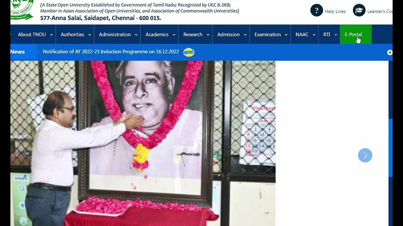 TNOU - Instruction to Login TNOU Student Portal - YouTube