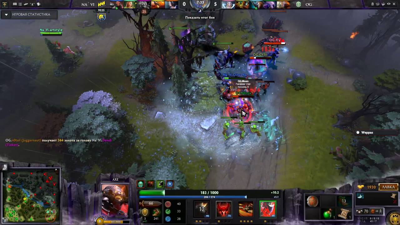 The Gankers ep. 18 Ditya Ra - YouTube