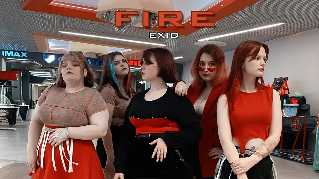 [K-POP IN PUBLIC || ONE TAKE] EXID - FIRE | Dance Cover by Bright Way - YouTube