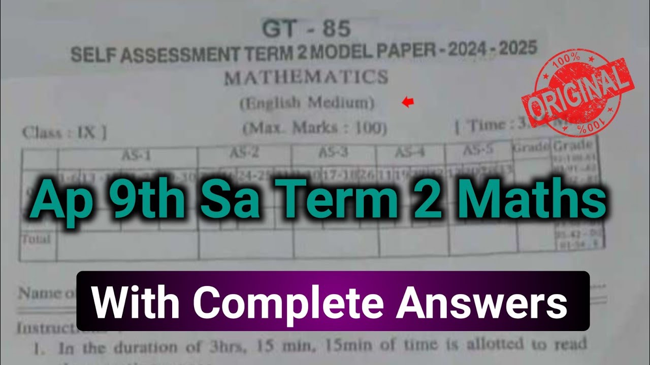 Ap 9th class maths summative assessment term 2 model paper 2025|9th ...