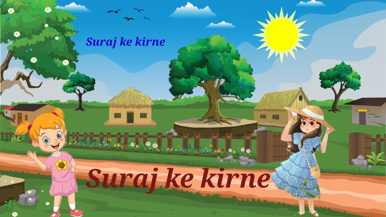 Suraj ki kirne || suraj ki kirne ||# Kidsjoyjunction - YouTube