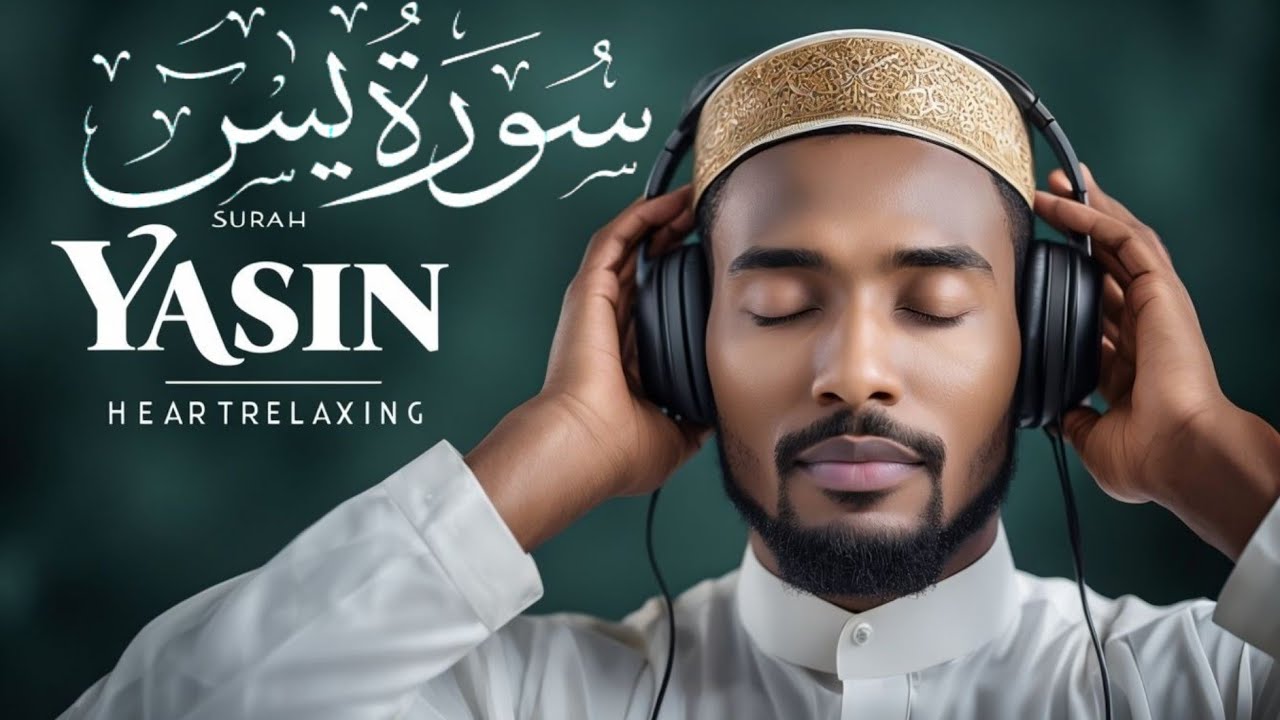 LIVE Ramadan | World's Most Beautiful Quran Recitation of Surah Yasin سورة يس | Quran Tilawat ...