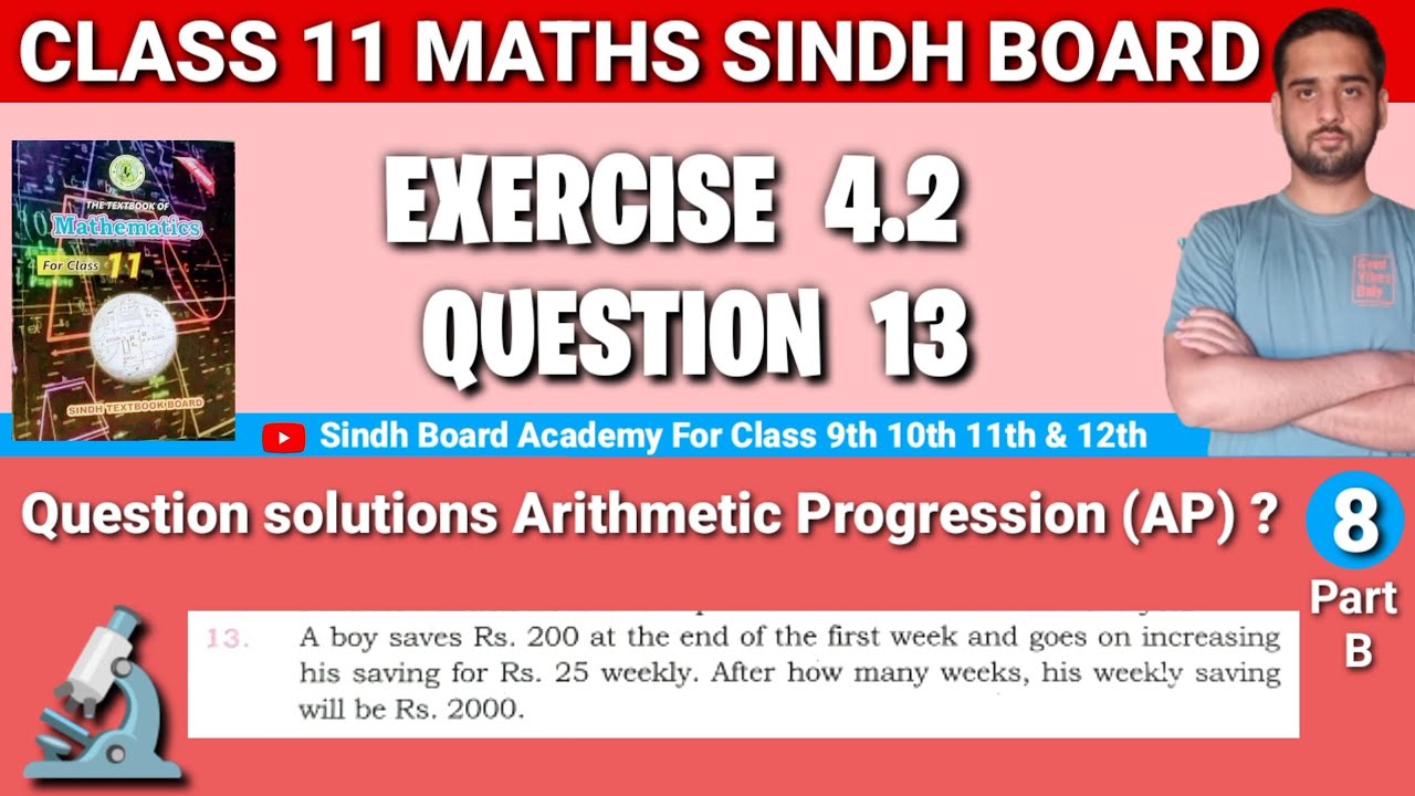 Class 11 Maths Sindh Board Chapter 4 Exercise 4 2 Question 13 First class-11-maths-sindh-board-chapter-4-exercise-4-2-question-13-first