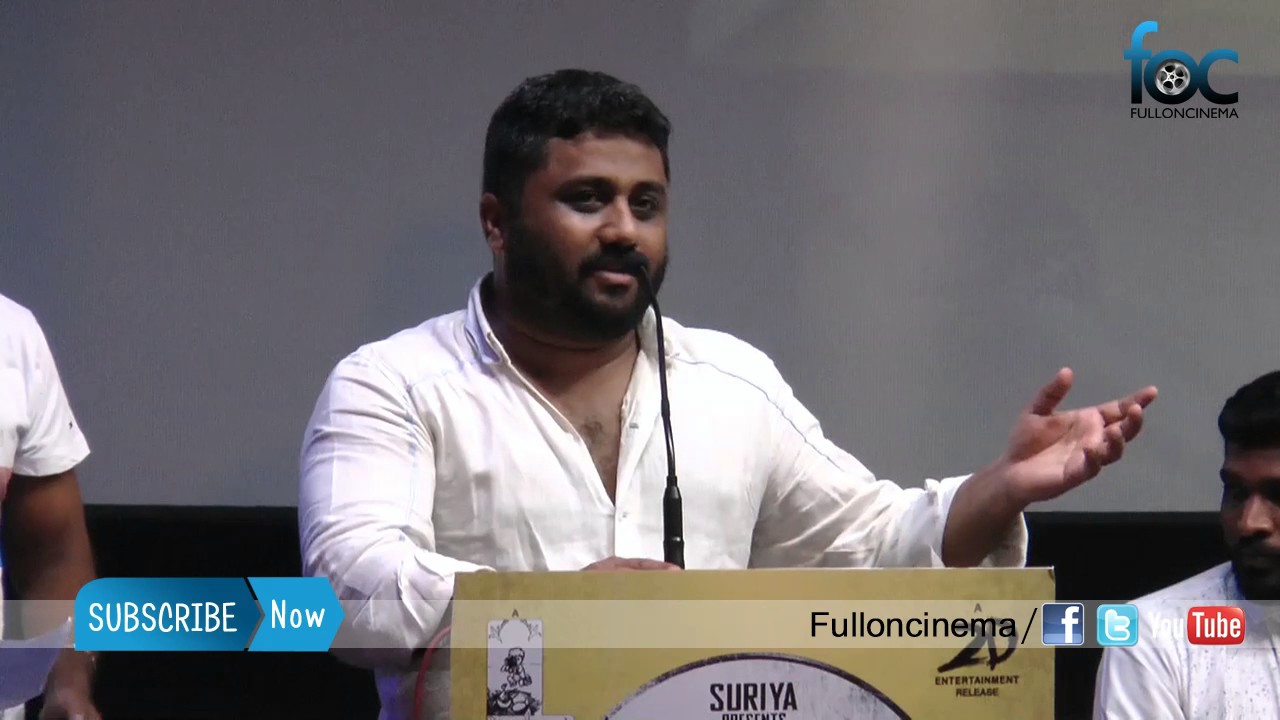 KE Gnanavel Raja at Kadugu Audio Launch - Fulloncinema - YouTube