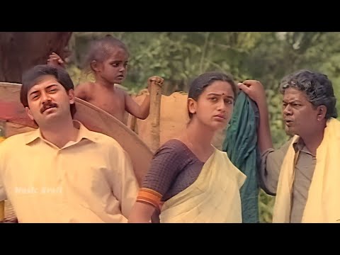 Anu Hasan Panchayath Scene in Indira Movie | 1995 | Arvind swamy | Anu ...
