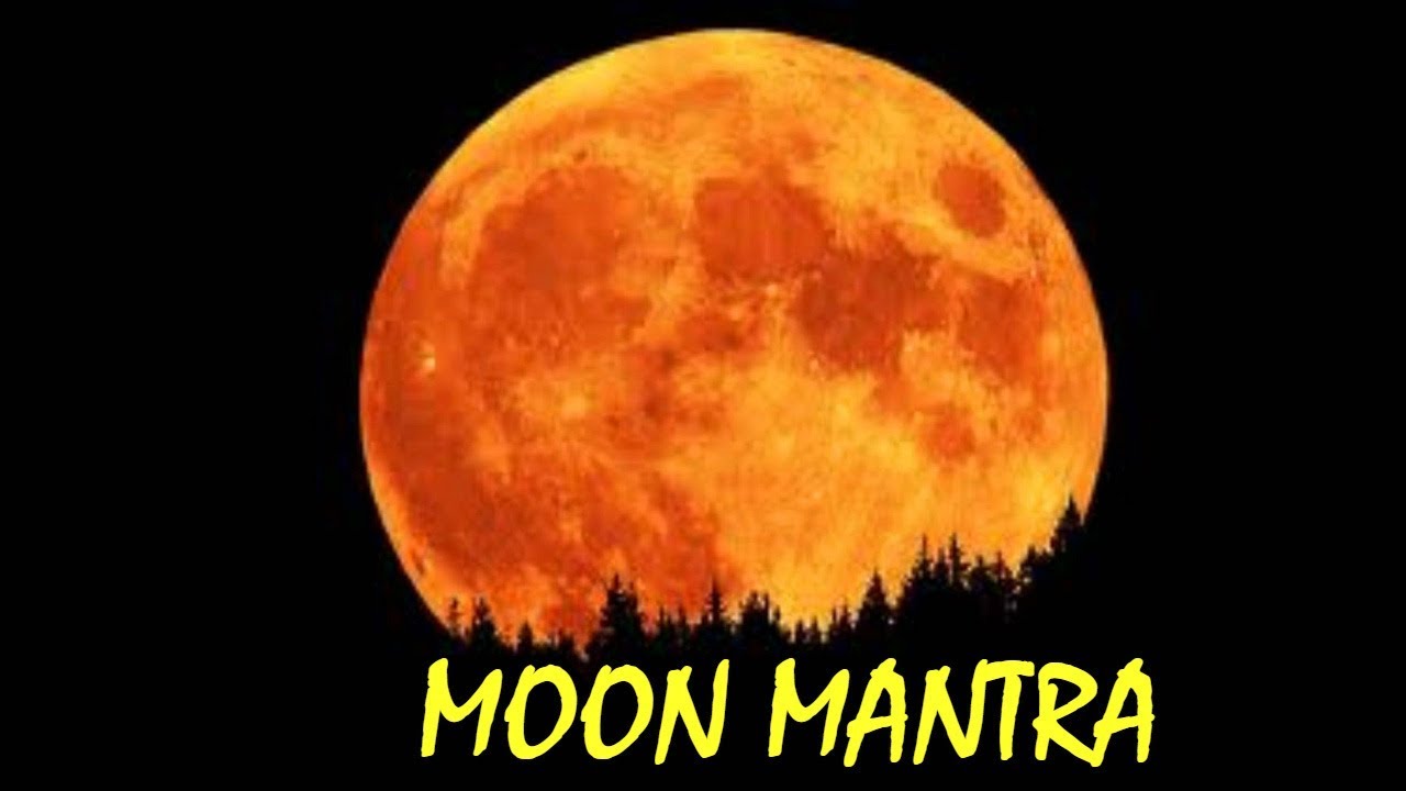 MOON MANTRA МАНТРА ЛУНЫ - YouTube
