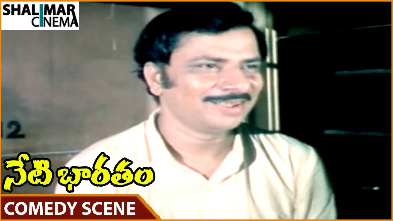 Neti Bharatam Movie || Rallapalli Hilarious Comedy Scene ...