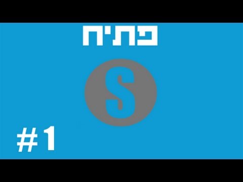 sone 201 chnnel - YouTube