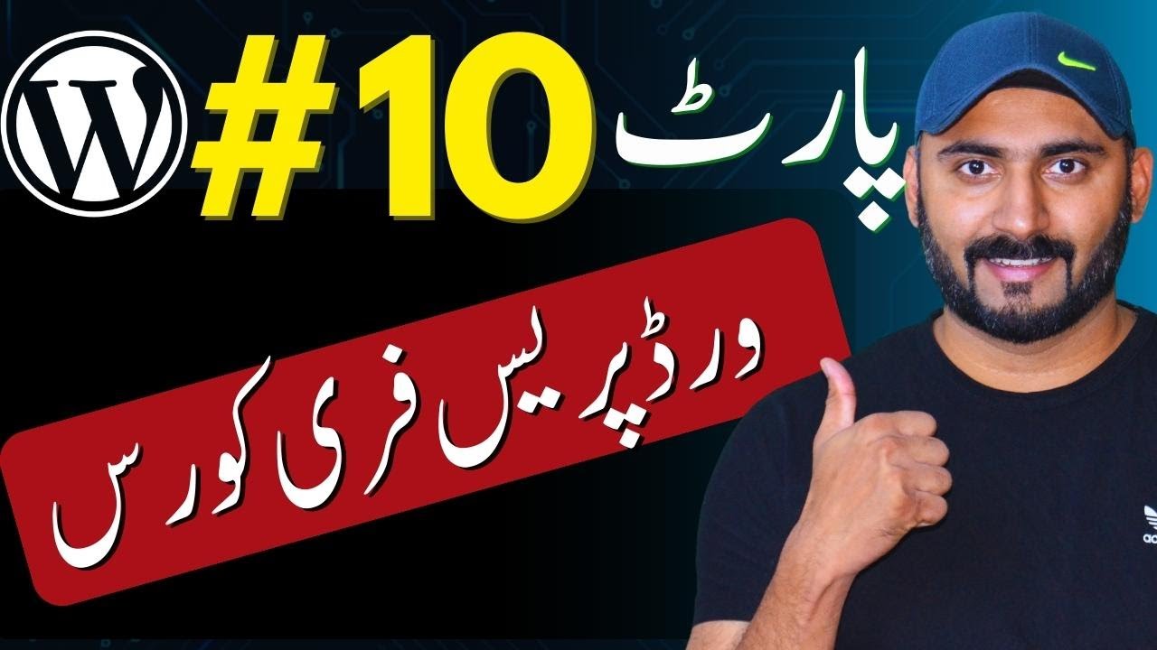 WordPress Free Course | WordPress Class 10 by 90s Mentor - YouTube