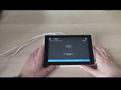 Comment installer une SYLink Box ? - YouTube