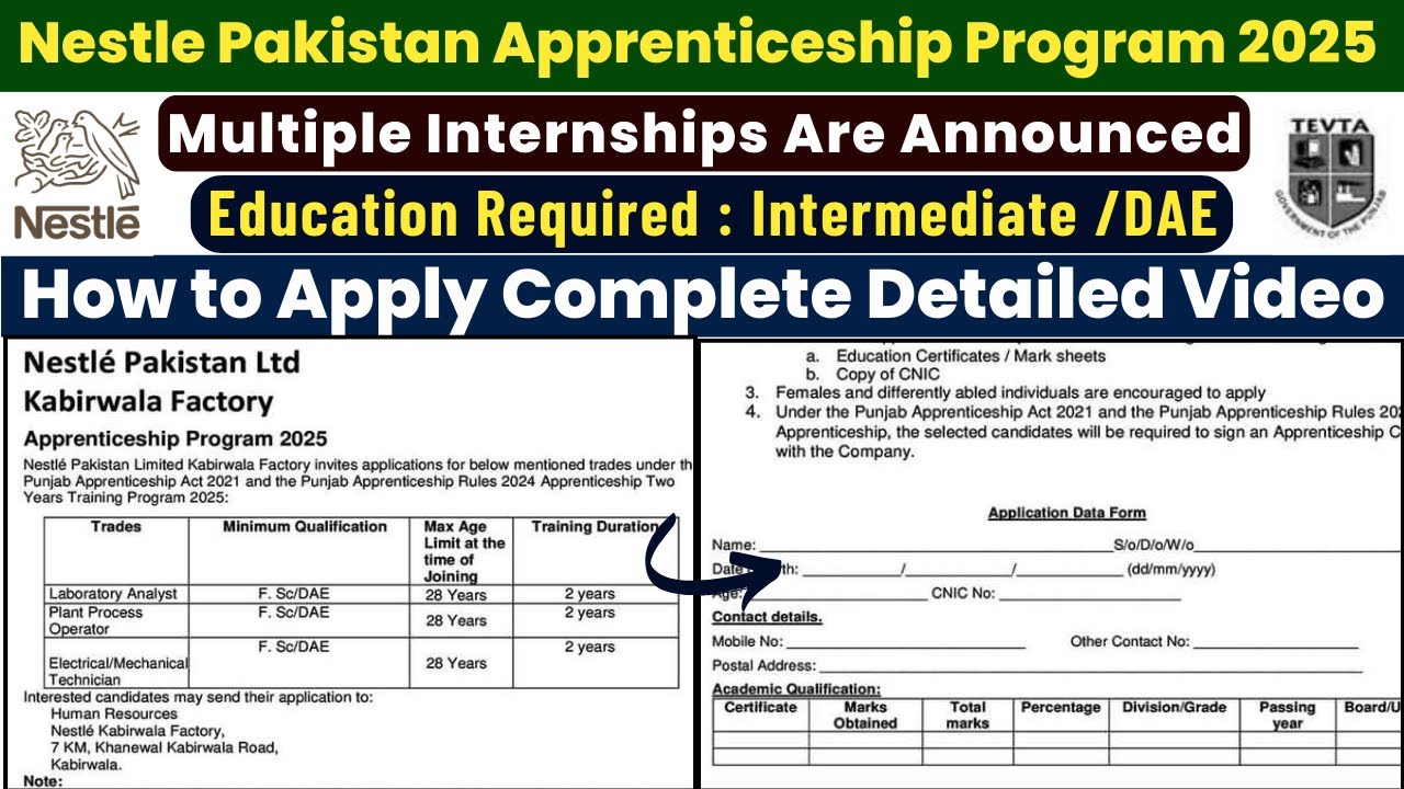 Nestle Pakistan Apprenticeship Program 2025 – Paid Internship & Training Opportunity - YouTube
