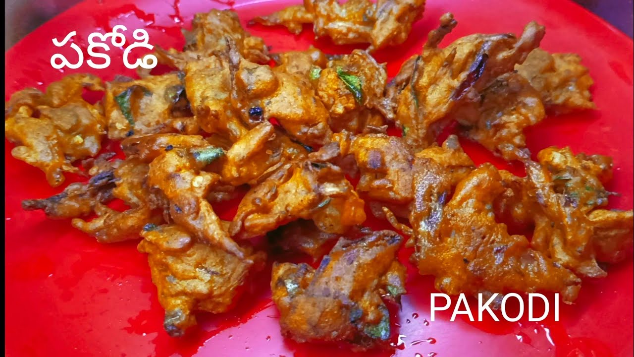 PAKODI MAKING,పకోడి తయారి విధానం. - YouTube