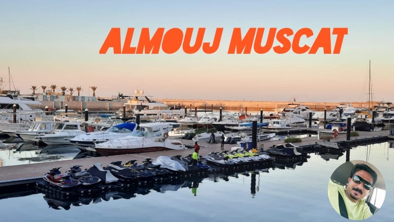 AL MOUJ MUSCAT EXPERIENCE / TOURISM DEVELOPMENTS IN MUSCAT / OMAN ...
