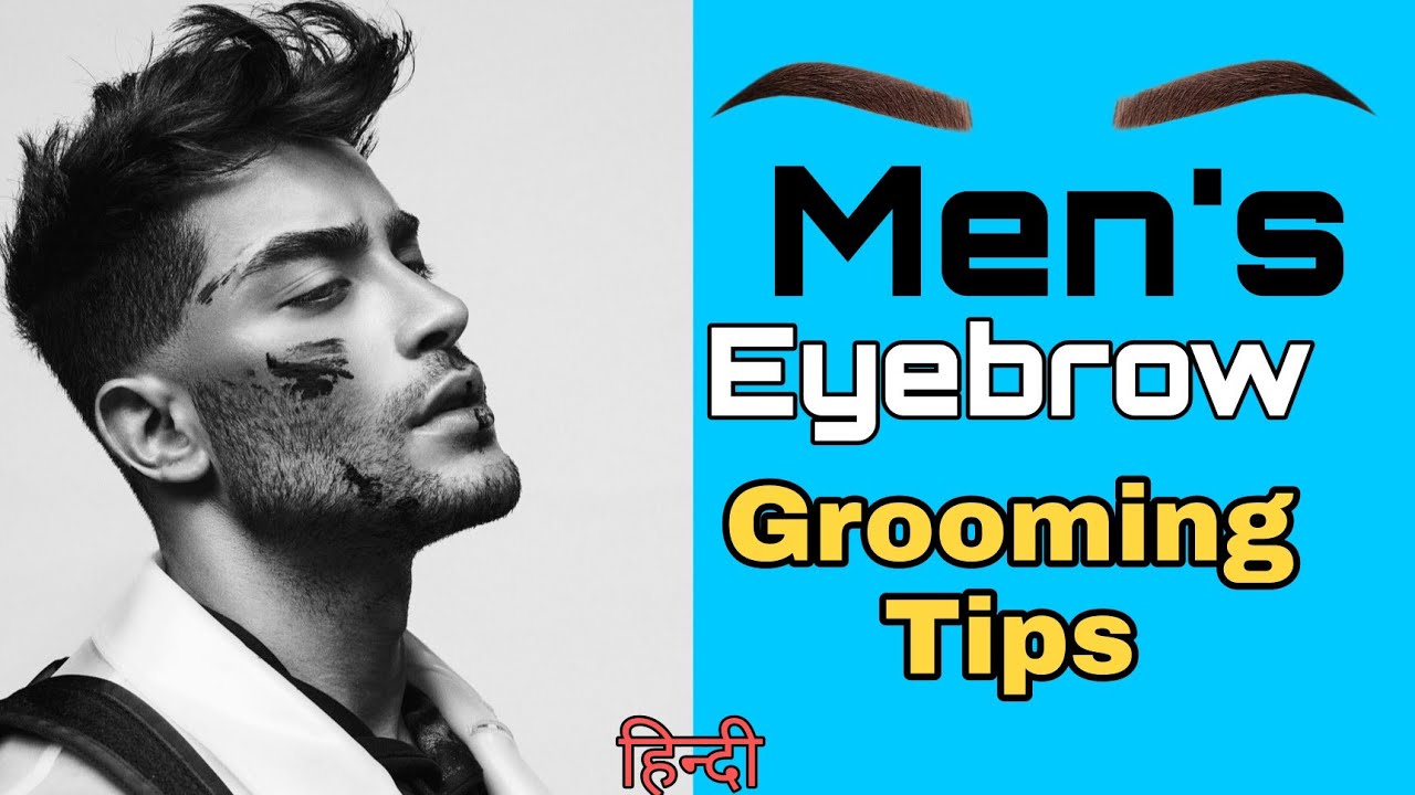 How to groom Men's Eyebrows | Easy way to find perfect Eyebrows - YouTube