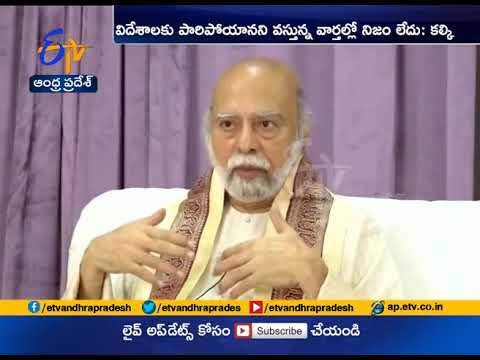 Kalki Bhagavan video messages to his followers from his home in Tamil ...