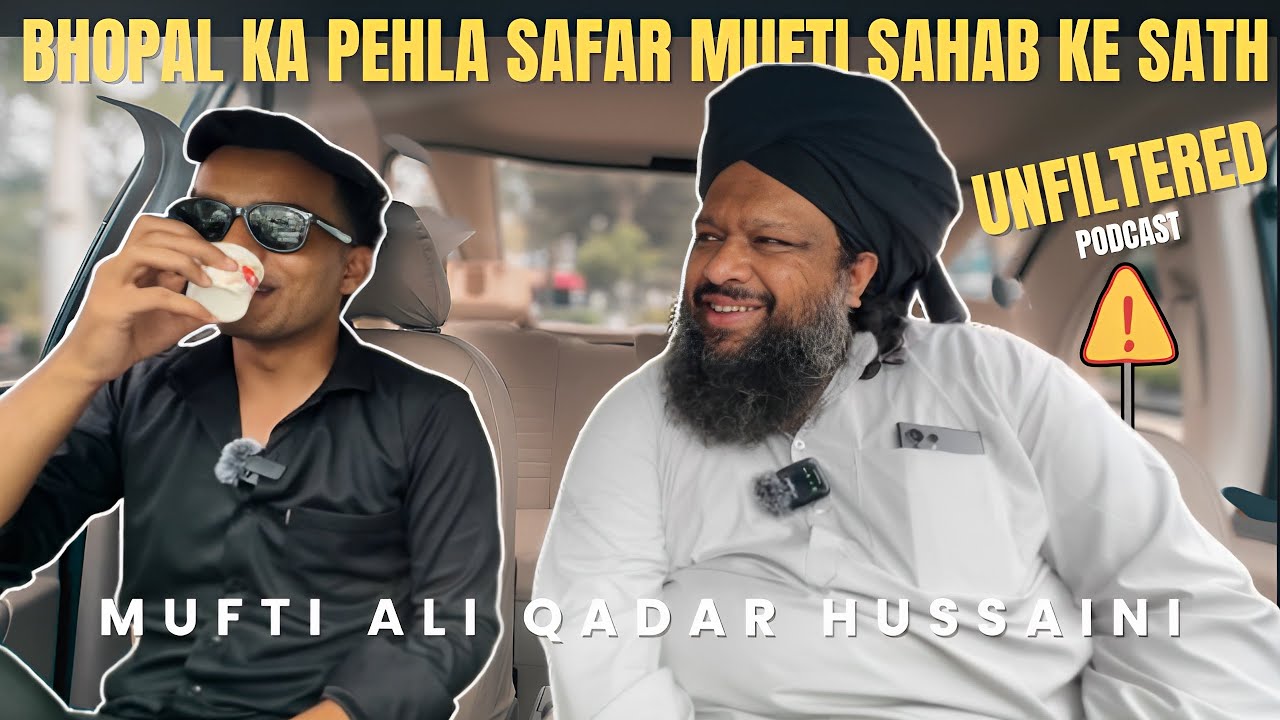 Aaj ka nojawan aur Islam— Mufti Ali Qadar Hussain Breaks it Down - YouTube