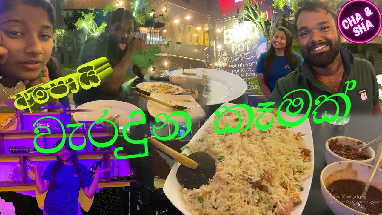 🔸Vloglog 03/වැරදිලා කාපු සුපිරි කෑමක් 🥵🥵/food challenge / koththu ...