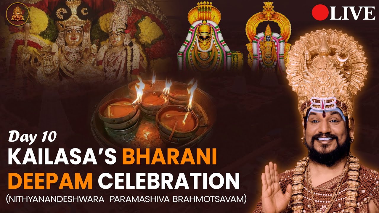 🔴KAILASA's Bharani Deepam 2024 Celebrations | 13th Dec 2024 | #பரணி ...