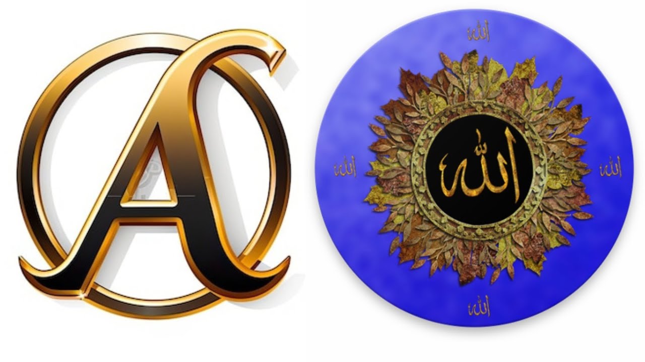 A is for Allah - B is for Bismillah| Islamic video for kids - YouTube