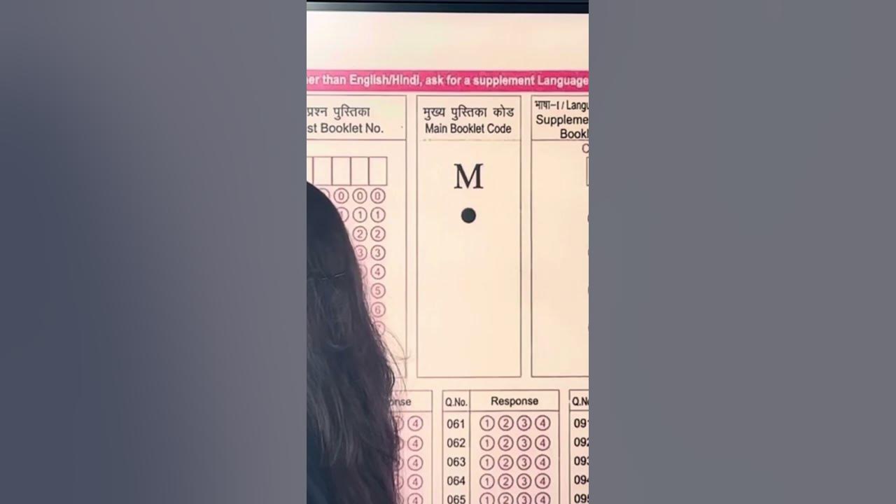 Ctet Omr Sheet Kaise Bhare Youtube
