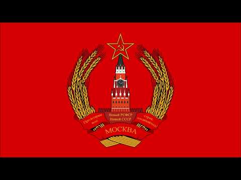 Moscow Salute