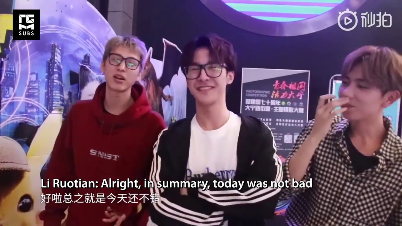 [ENG SUB] TGM's VLOG: 190520 TANGRAM Detective Pikachu - YouTube