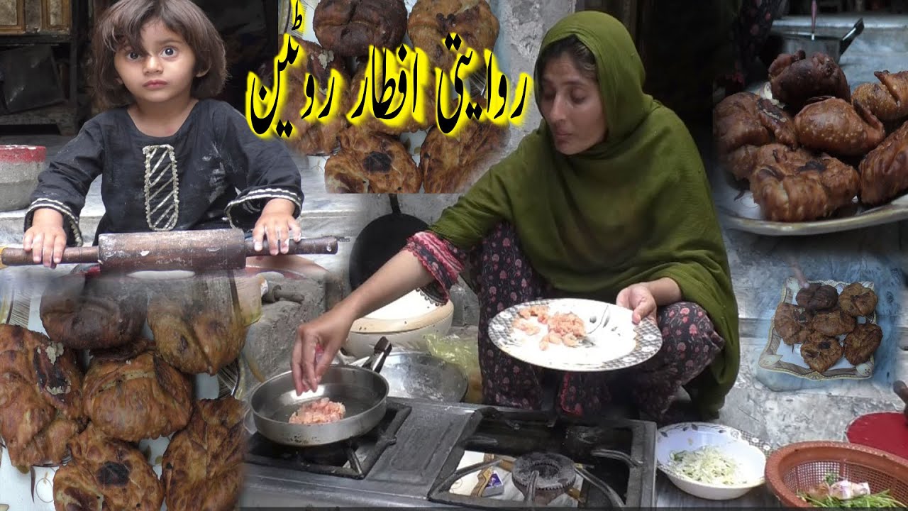 iftar routine in the village pakistani cooking traditional iftar eating ...
