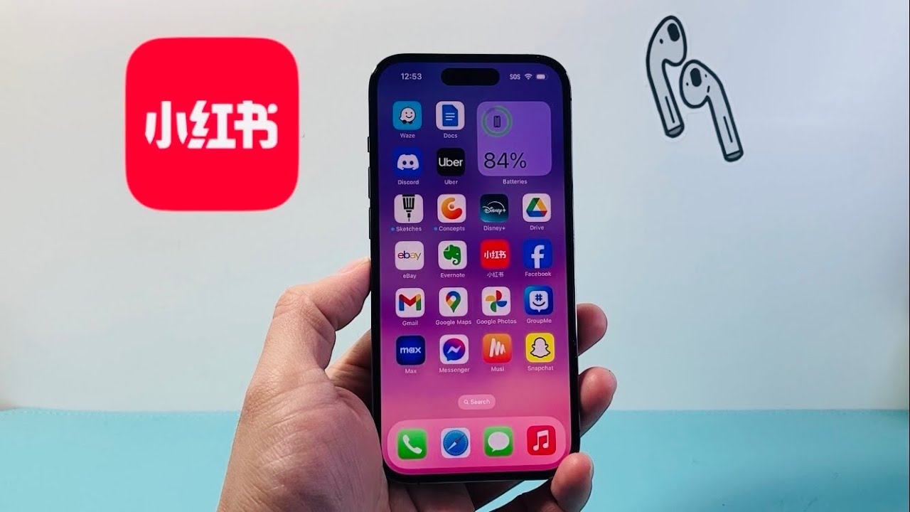 How To Add Music To Video on RedNote App - YouTube