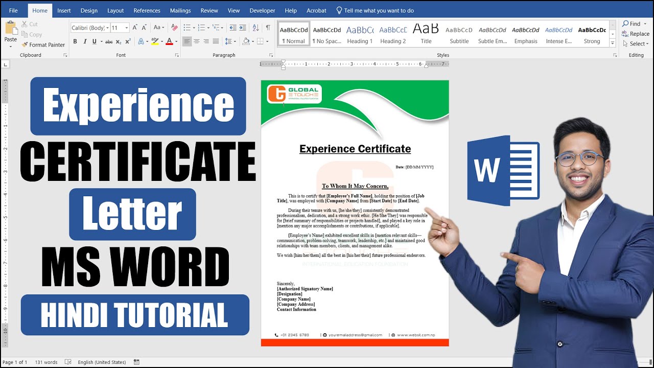 How to Make Experience Certificate/Letter in MS Word | How to Type ...