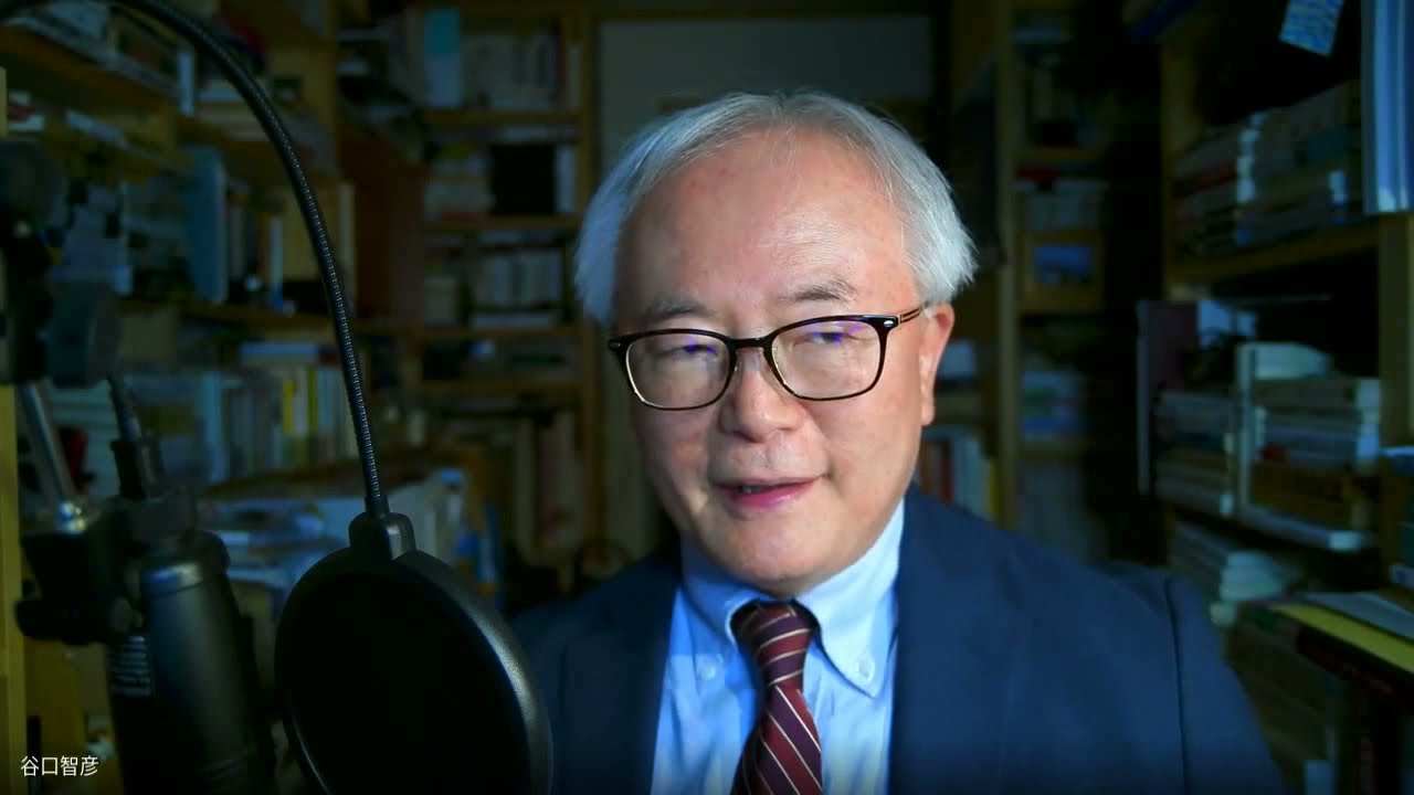 C3S-NMF Institutional Dialogue with Prof Tomohiko Taniguchi on "QUAD ...