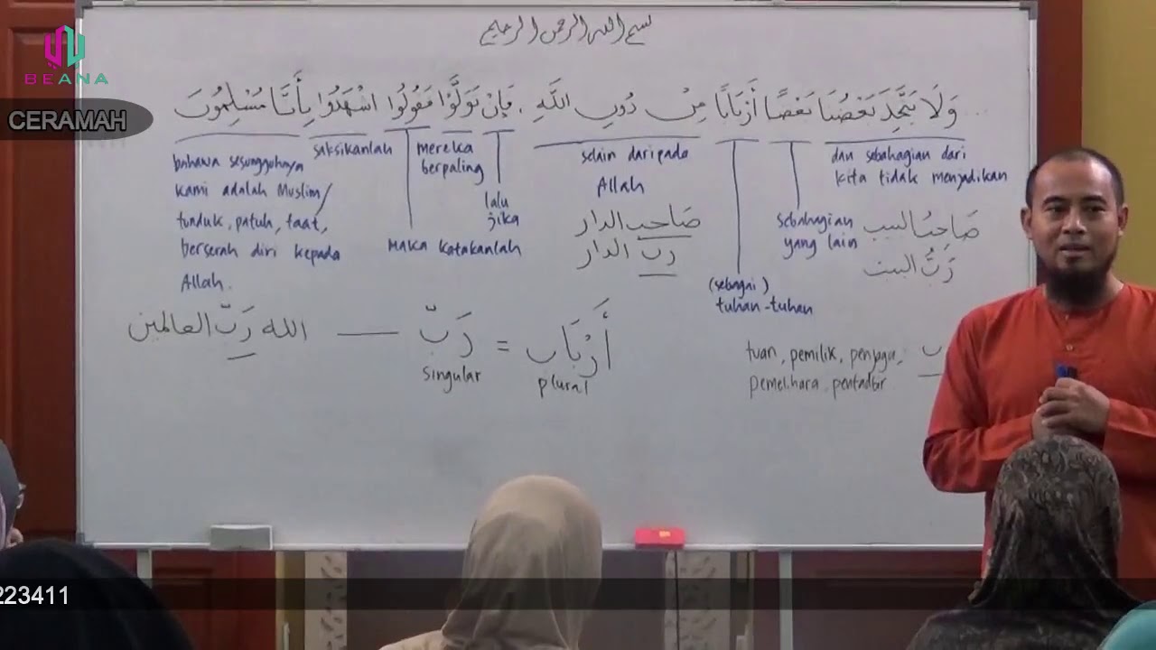 Tafsir surah Ai Imran ayat 64: - YouTube