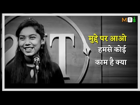 Humse Koi Kam Hai Kya| Ishika  | poetry • Ghazal • Shaayari | Miss ruhi status | New 2021Hindipoetry
