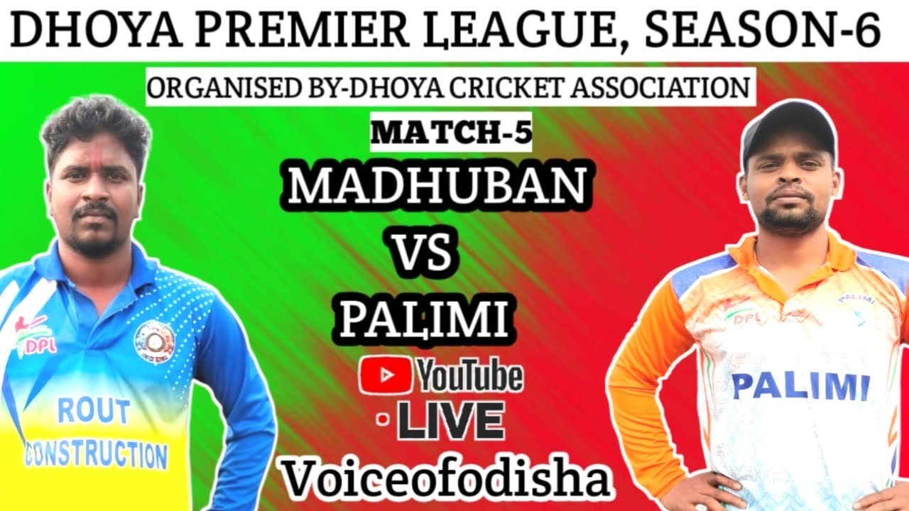 LIVE 🛑:🏆 DAY-2 DHOYA PREMIER LEAGUE SEASON-6 #voiceofodisha - YouTube