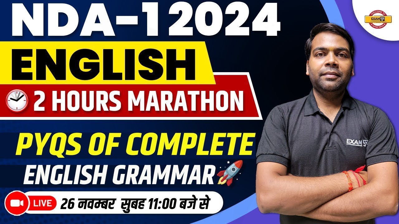 NDA 1 2024 | NDA ENGLISH CLASS | PYQS OF COMPLETE ENGLISH GRAMMAR ...