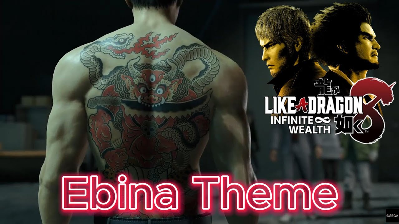 The End Of Denial | Like A Dragon Infinite Wealth Remix | Ebina Theme Remix | Yakuza Type Beat ...